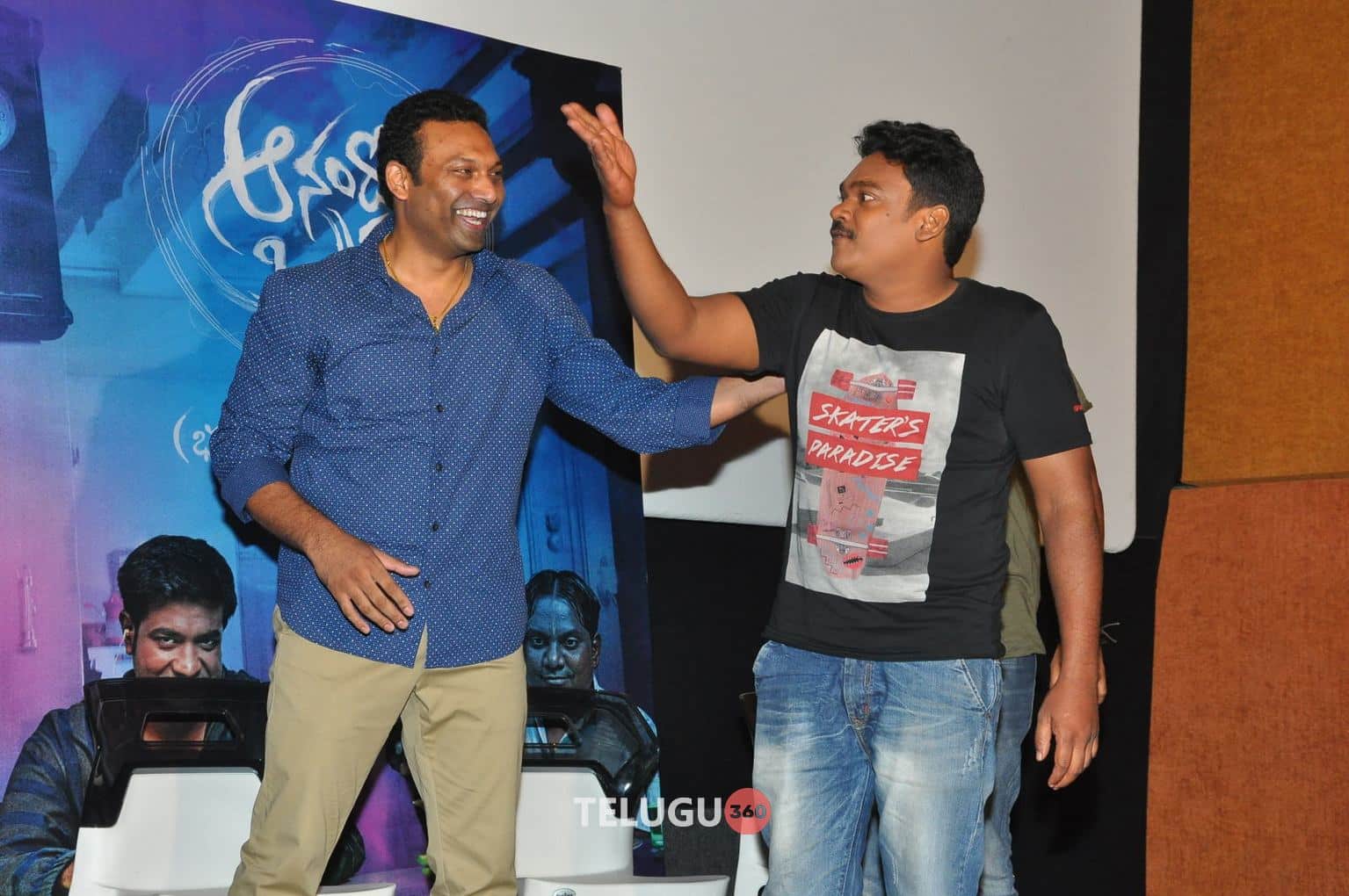 Anando Brahma Theatrical trailer launch - Telugu360