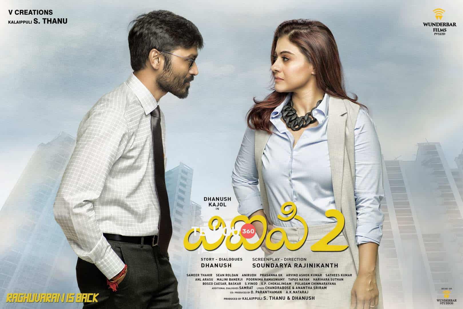 VIP 2 Posters & Stills - Telugu360