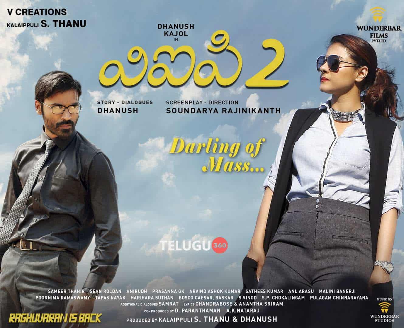 VIP 2 Posters & Stills - Telugu360