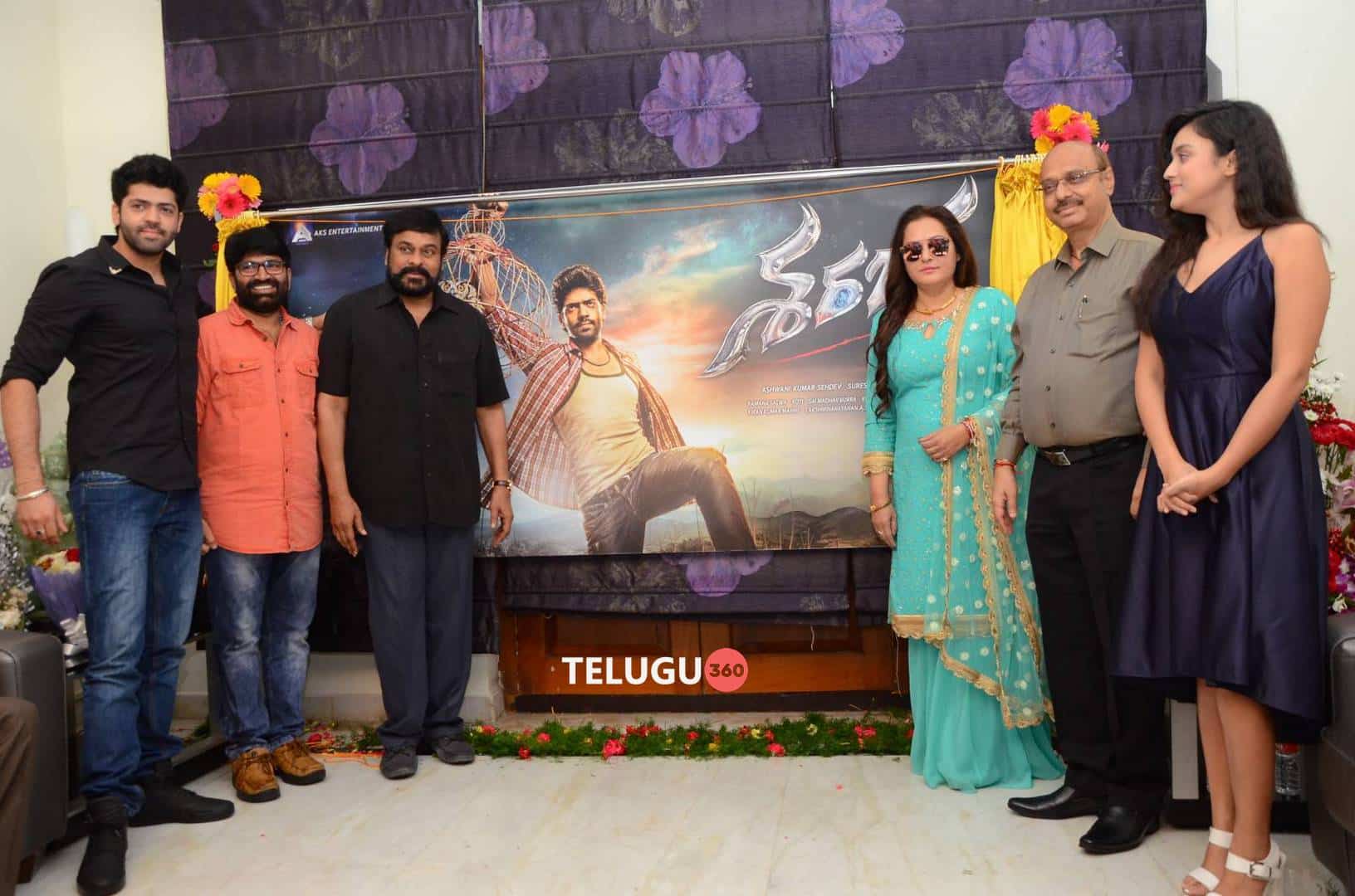 Sharaba First Look Launched by Chiranjeevi - Telugu360