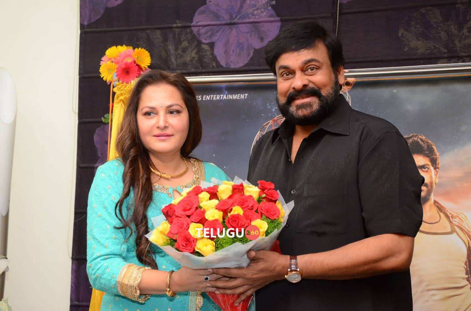 Sharaba First Look Launched by Chiranjeevi - Telugu360
