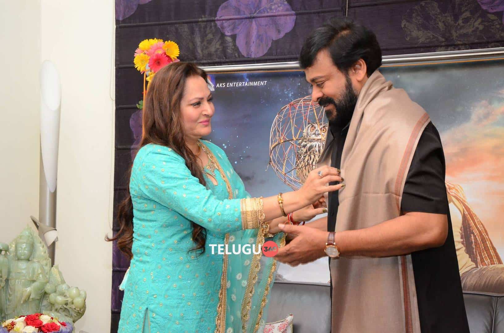 Sharaba First Look Launched by Chiranjeevi - Telugu360