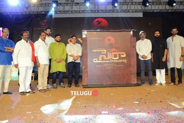 SYE RAA NARASIMHA REDDY Logo Launch - Telugu360