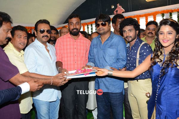 Krishna Rao Supermarket Opening - Telugu360