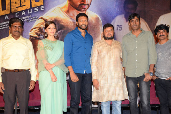Pantham Trailer Launch - Telugu360