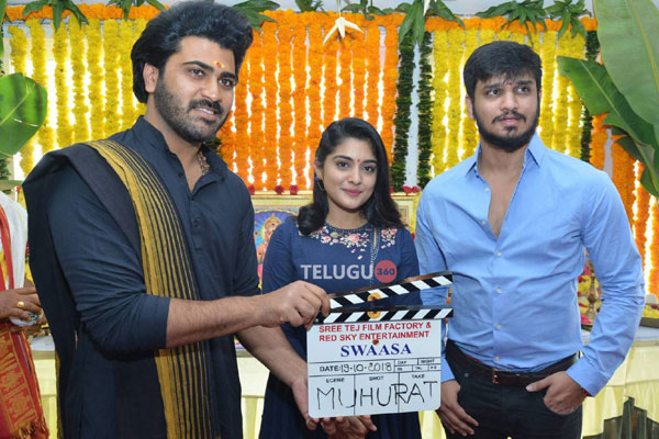 Swaasa Movie Launch - Telugu360