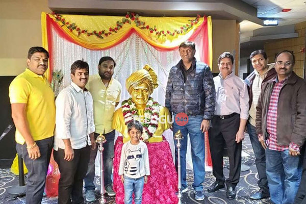 NTR Statue Unveiling in Detroit - Telugu360