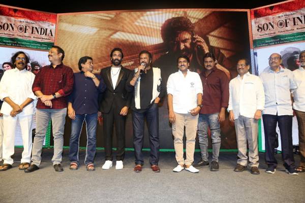 Son of India Movie Pre Release Event -2 - Telugu360
