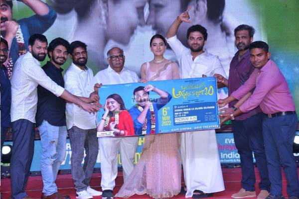 AVAK Pre Release Event Last Set - Telugu360