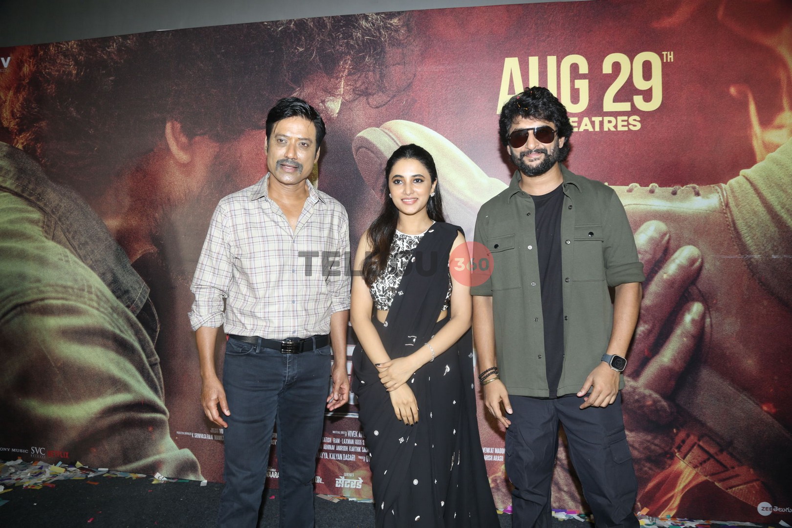 Saripodhaa Sanivaaram Trailer Launch - Telugu360