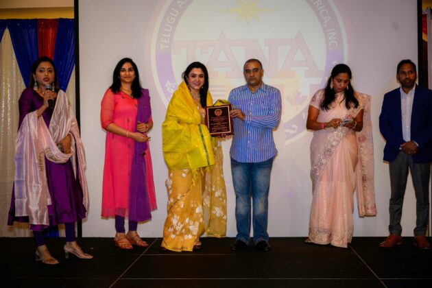 TANA Ladies Night in Philadelphia - Telugu360