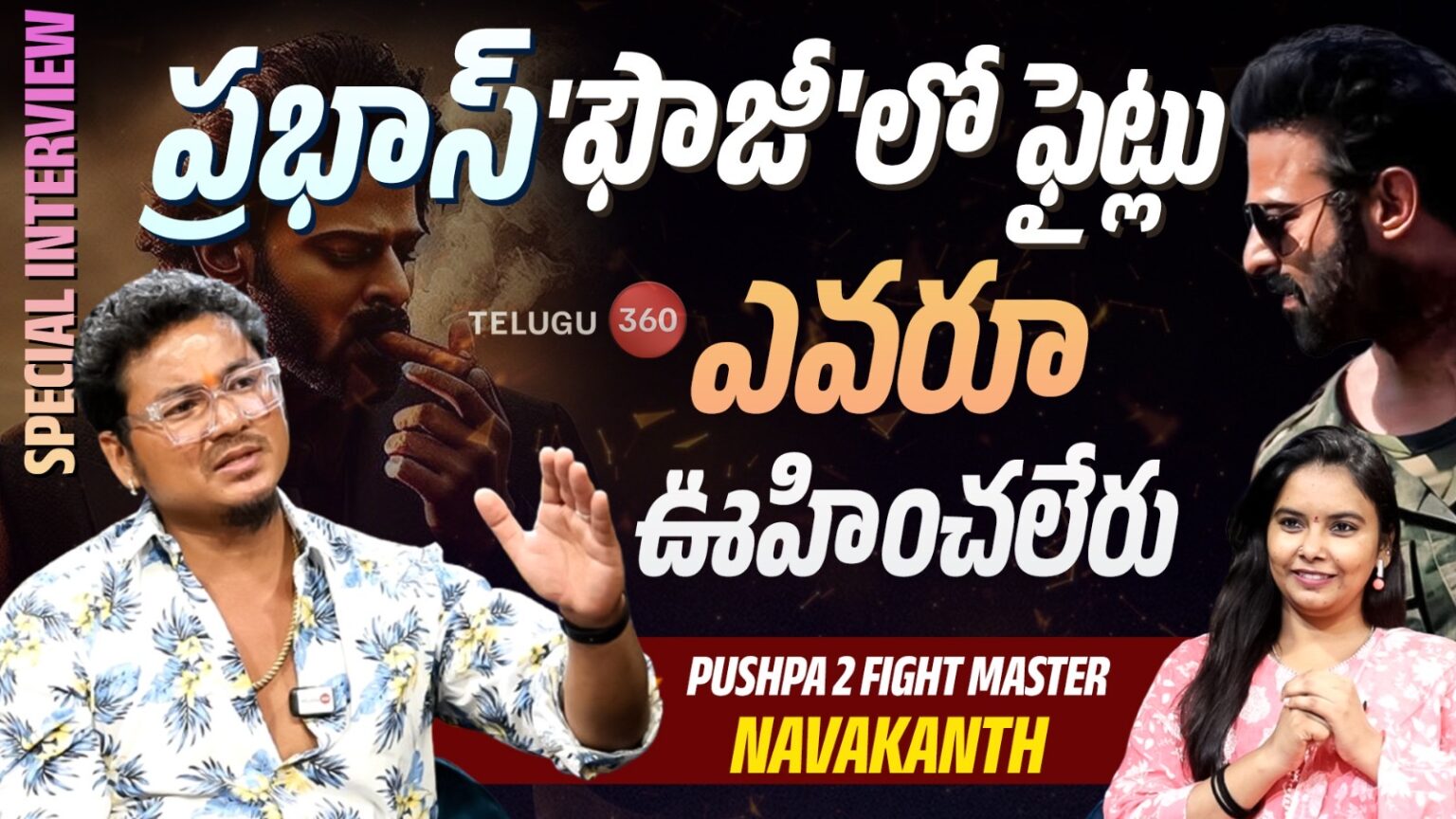 Exclusive Interview With Pushpa2 fight master Nabakanth - Telugu360