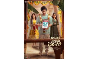 Sharwa’s Special Release Plan For NNNM - Telugu360