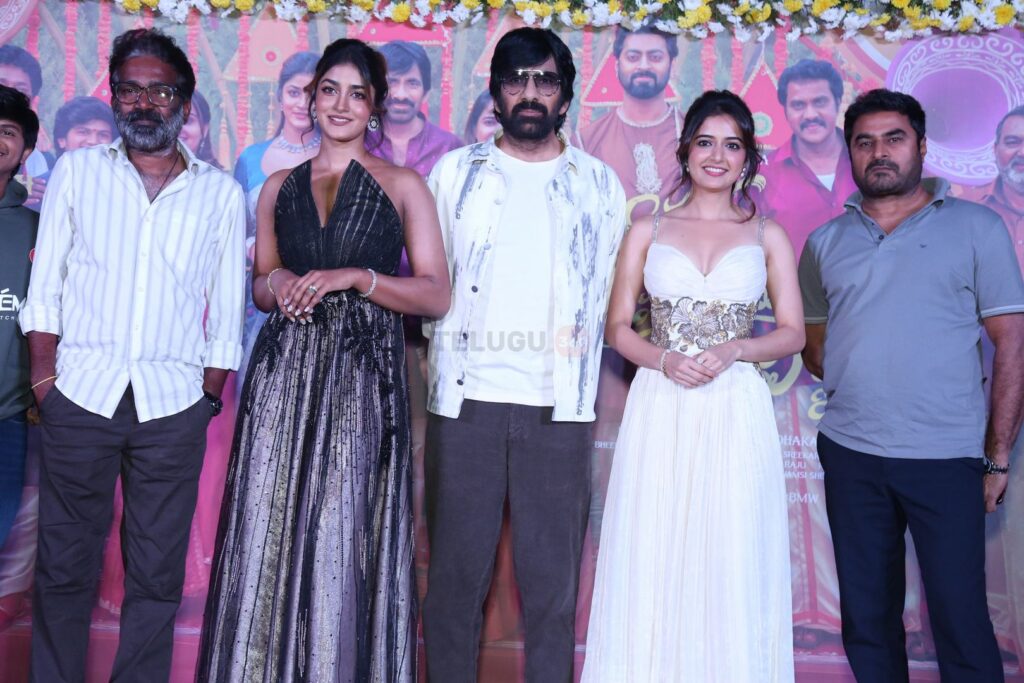 Photos : Bhartha Mahasayulaku Wignyapthi Trailer Launch Event - Telugu360